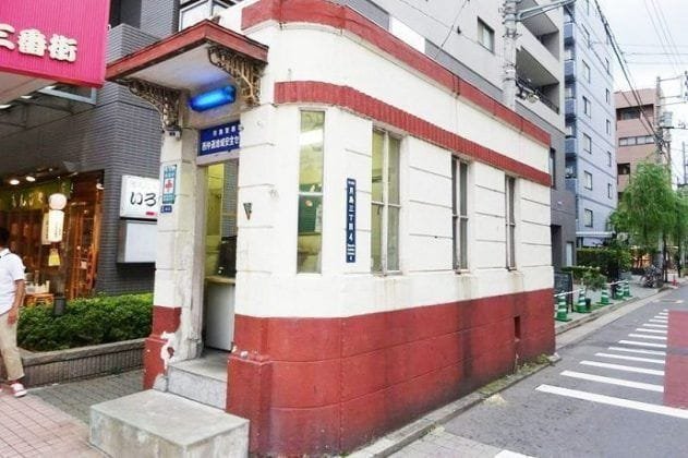 Barrio de Tsukishima ️ Isla de la Luna 🌙️ Bahía de Tokio
